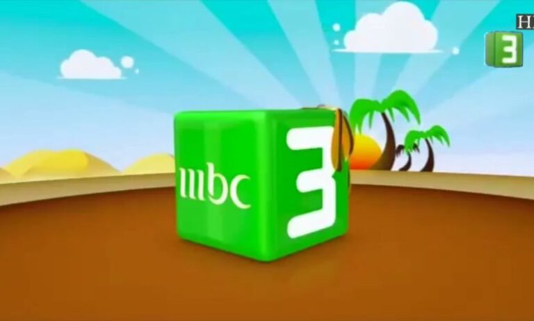 MBC 3 Channel Frequencies on All Satellites – Sat Tracker