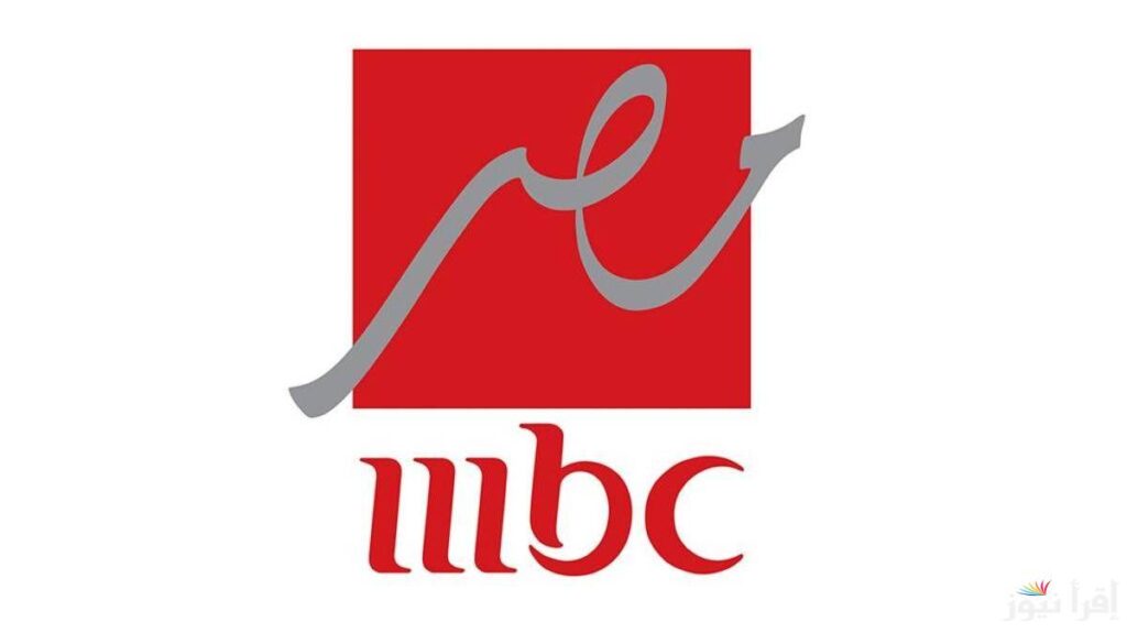 MBC Egypt Channel Frequencies on Nilesat and All Satellites – Sat Tracker